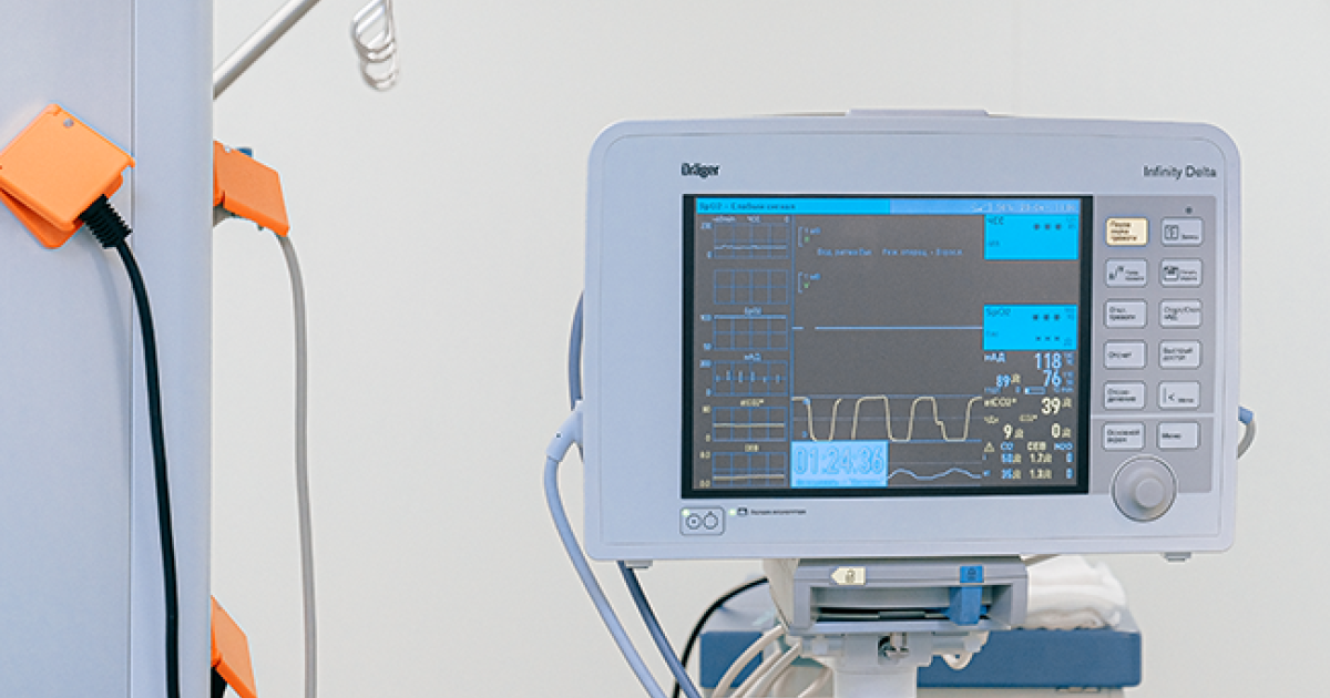 Remote Patient Monitoring Systems and The Future of Medicine | ATL Medical